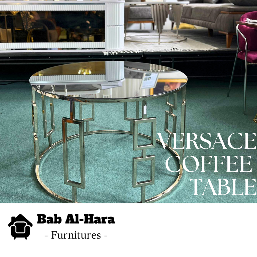 Versace Coffee Table